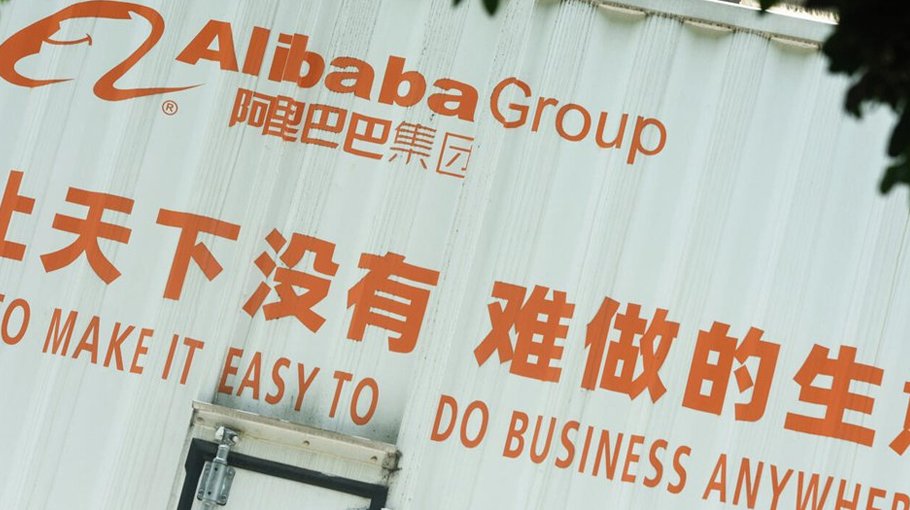 Asian traders cautious ahead of results, Alibaba lifts Hong Kong - The ...